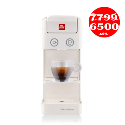 illy Iperespresso Archives - AMARO