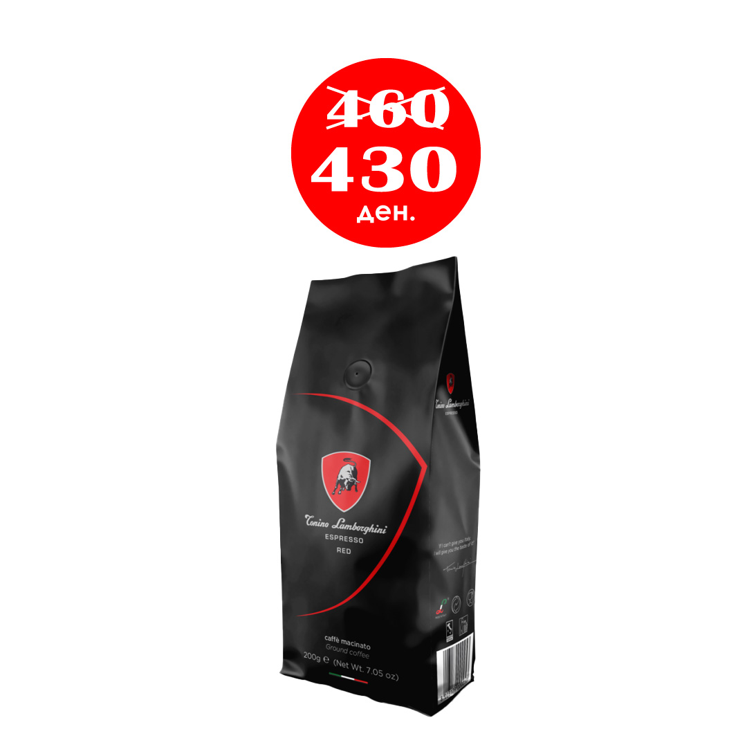 Мелено Archives - AMARO