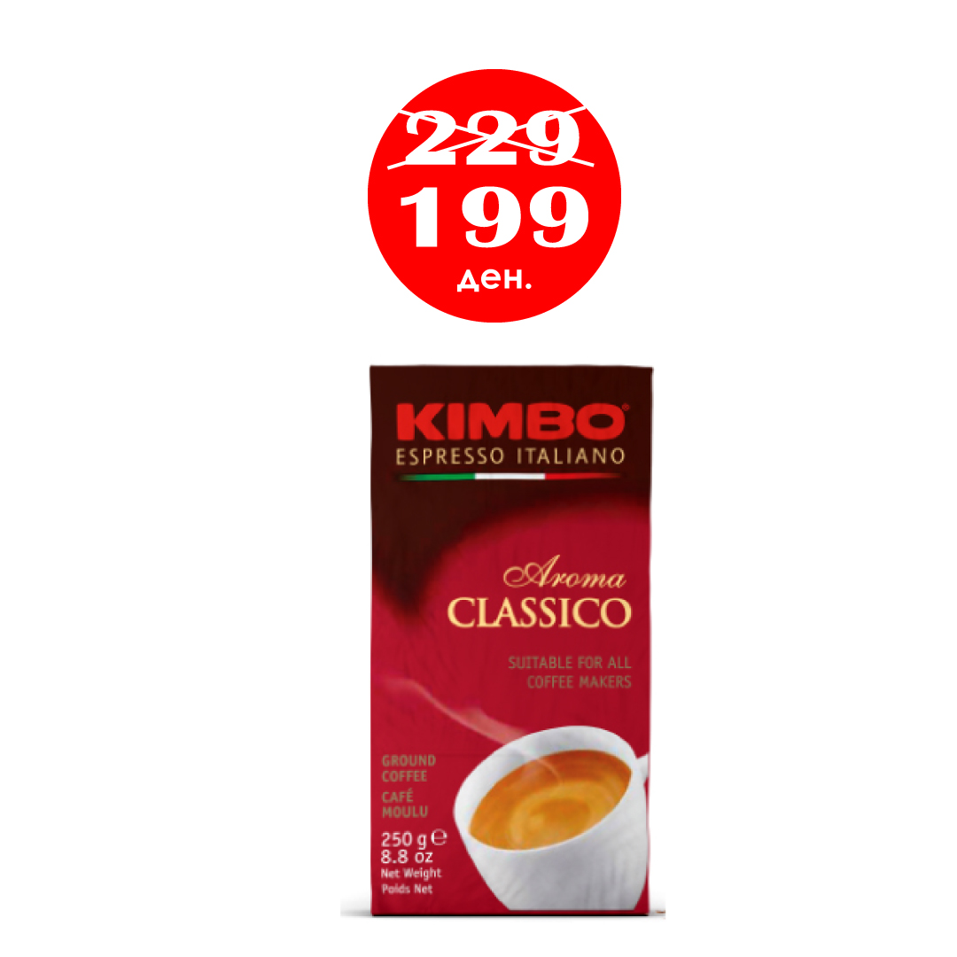 Мелено Archives - AMARO