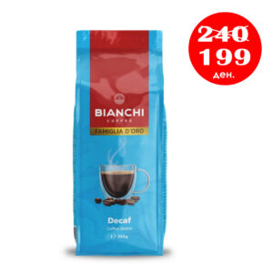 Кафе/Кафемати промоции Archives - AMARO