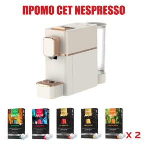 Промоции Archives - AMARO